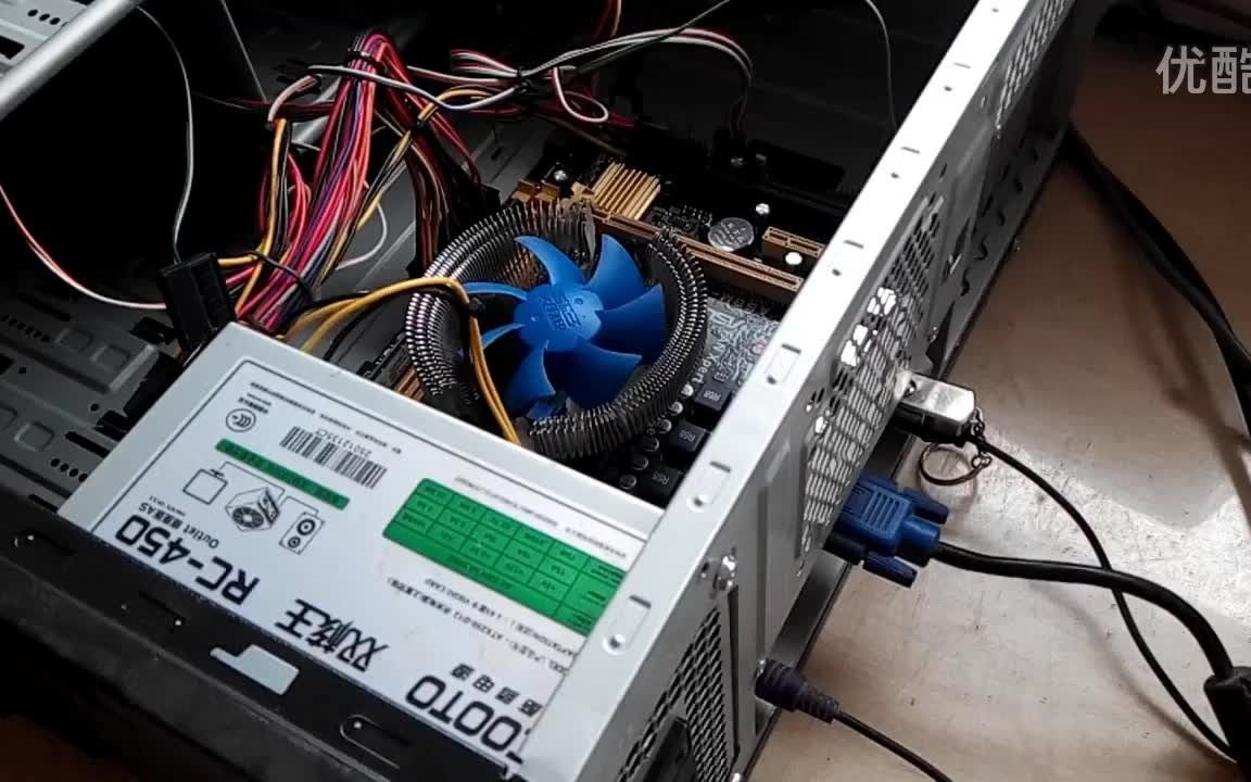 华硕A58电脑装系统~win7