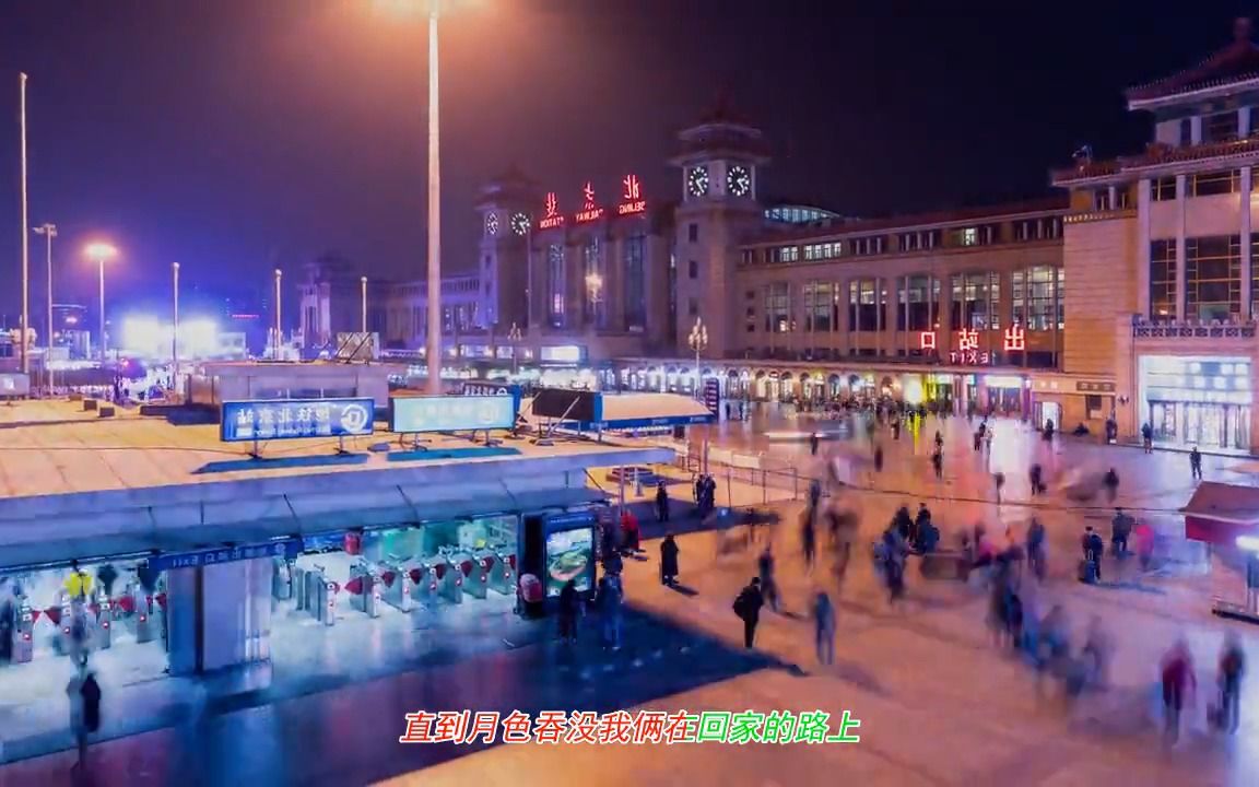 1个球 - 外婆的澎湖湾 (DJ阿卓版) 原创音乐MV