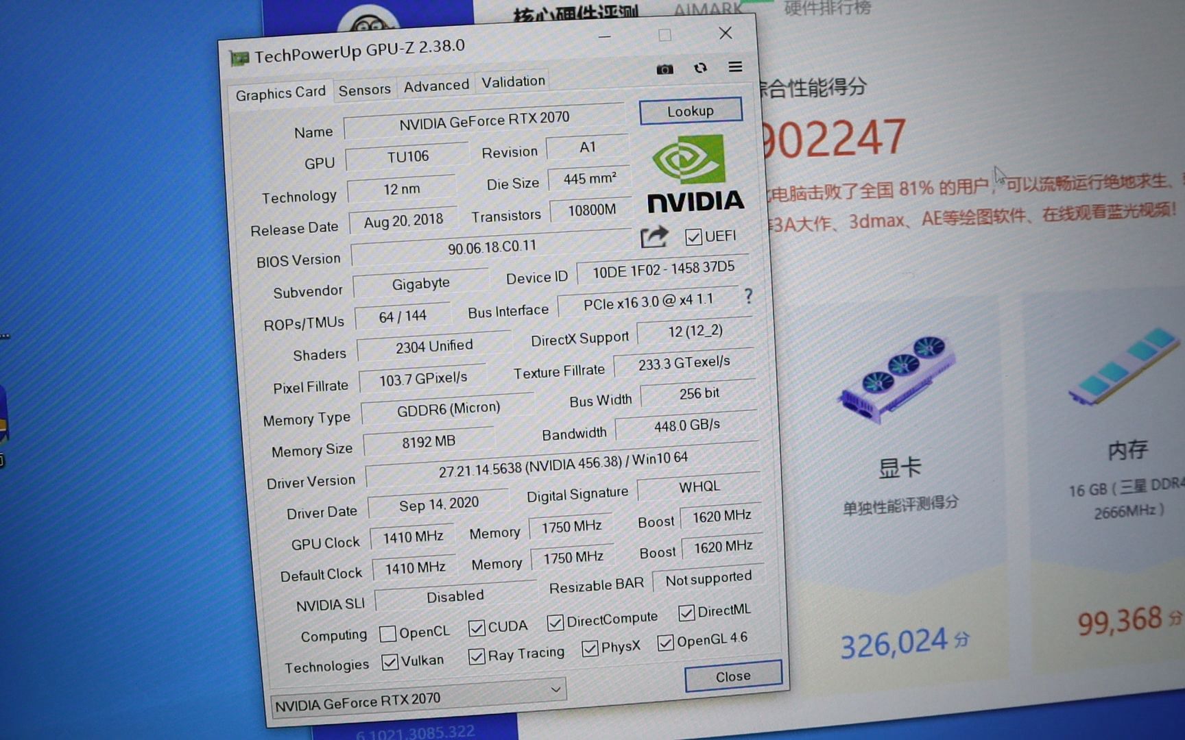 实测将笔记本RTX2060显卡升级为RTX2070,其实还是蛮简单的