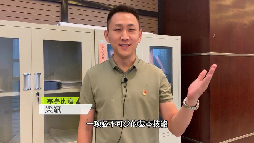"寒亭区普通话推广大使”集体亮相!推广普通话,我们一直在行动