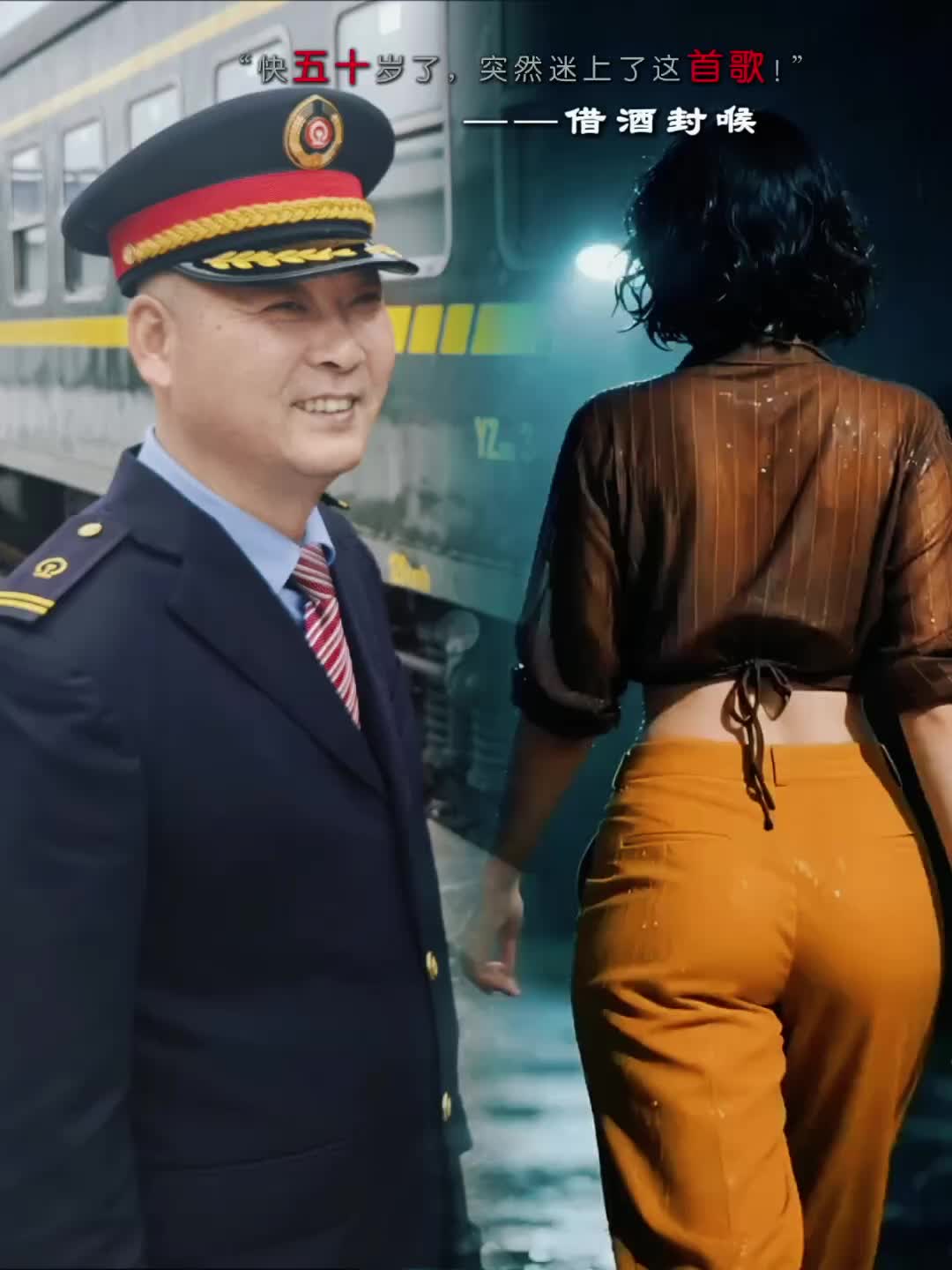 ...、人们总要在乌云周围、寻索着浪漫的微光活下去。 #企业形象设计