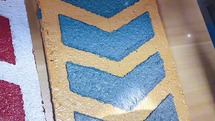 圣威水性无震动止滑坡道样板