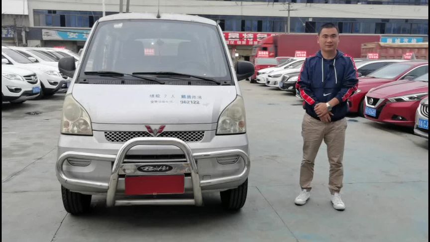 11年11月五菱荣光