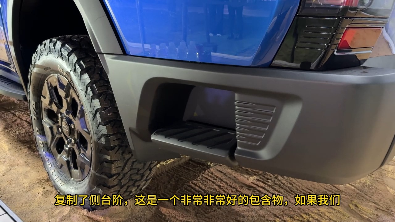 奇瑞全新混动皮卡进入澳大利亚气场不输猛禽,比亚迪鲨:来吧兄弟