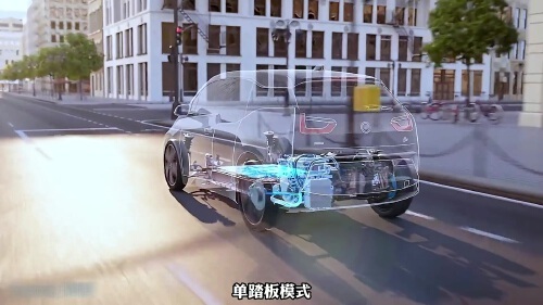 特斯拉的单踏板模式,你了解多少?