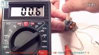 C33.4电位器的使用-电路飞翔circuitfly_标清