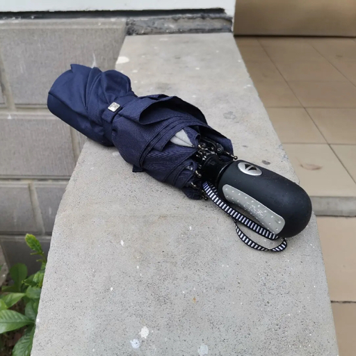 北斗导航Umbrella 