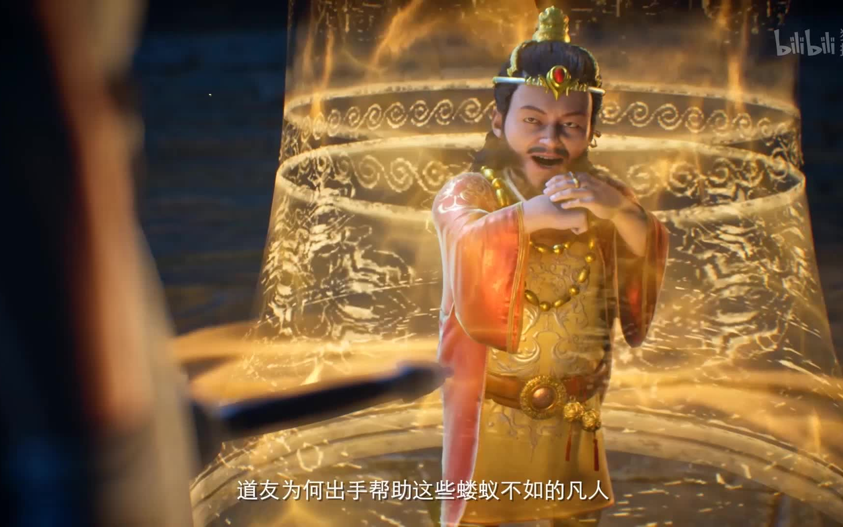 凡人修仙传动画第六集正确的打开方式 还原真实韩老魔 完善七玄门终章