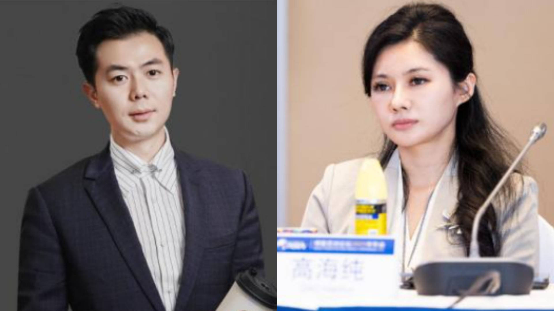 霸王茶姬创始人发文辟谣:"遇见我妻子前,从未有过婚姻"