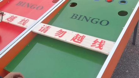 商场活动暖场道具,夜市摆摊亲子互动娱乐游戏高手连线桌球宾果连线#...