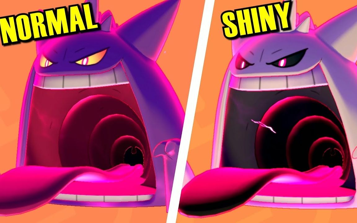 【精灵宝可梦剑盾】全超极巨化精灵闪光形态对比