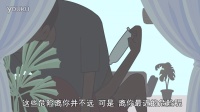 艾滋病性传播片.mp4(1)