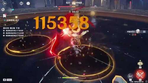 《这手法太绝了!全网都在模仿的神级操作,看完我跪了》