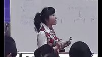 第七届全国中学(高中)英语教学观摩研讨会优秀课例1