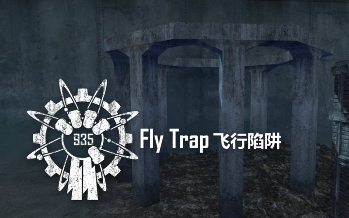 【COD僵尸模式剧情任务探究攻略】成就者 - 第一章:巨人“飞行陷阱”