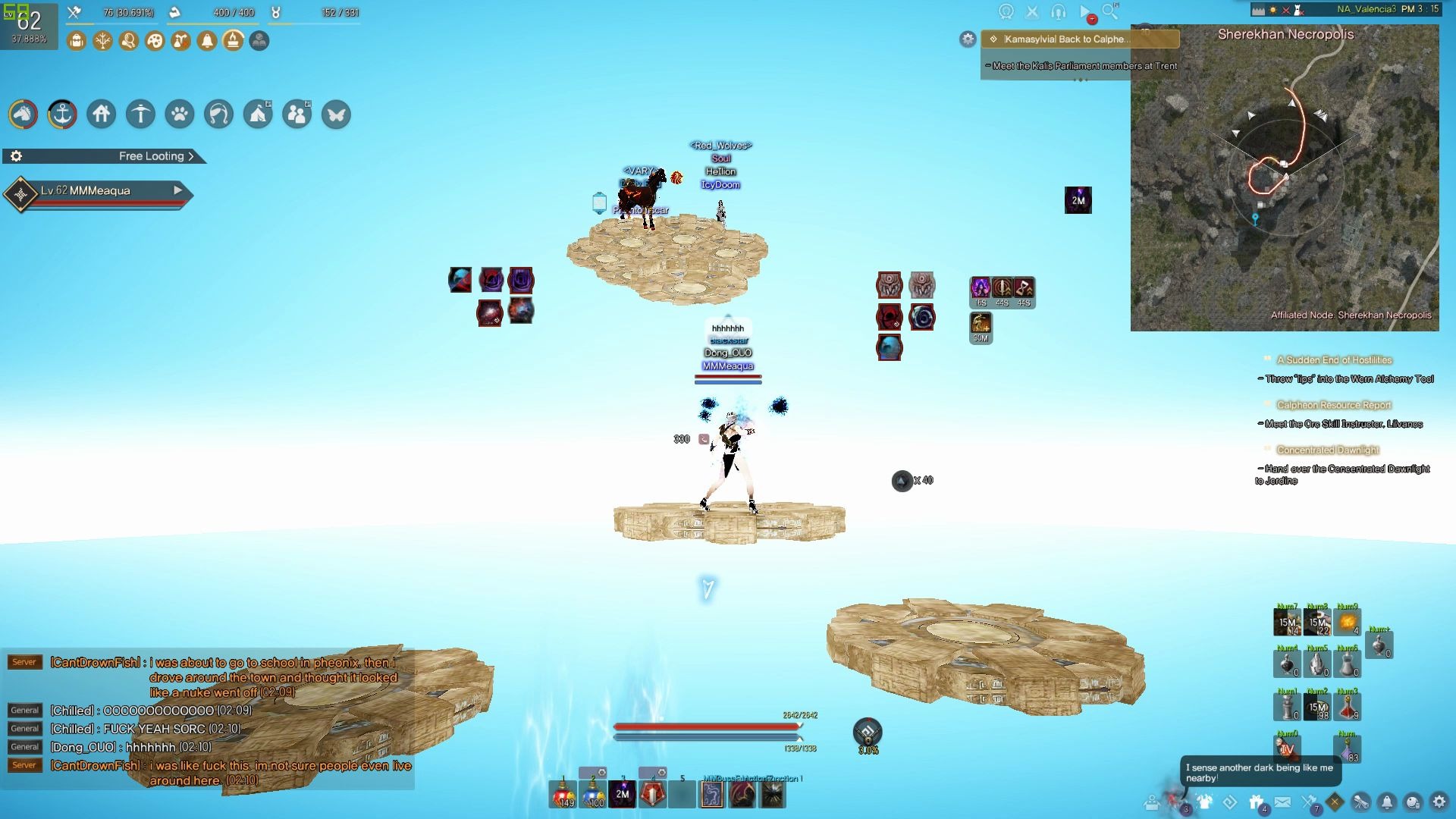 黑色沙漠亡国幻谈解密特里坎高台逃课跳法