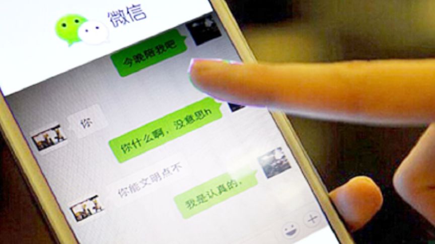 微信好友老是不回信息吗?打开微信聊天开挂模式,让她秒回