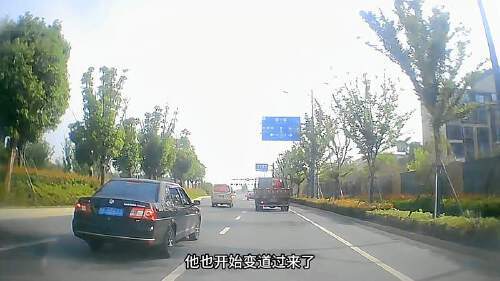 桑塔纳就能随便撞?你的冷漠可能正毁掉一个家庭!