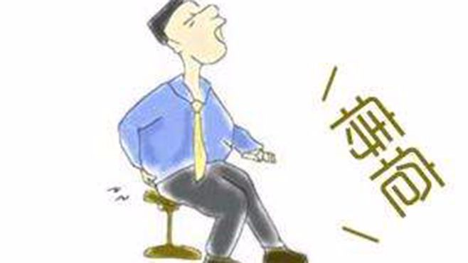 长了痔疮太难受,中医治疗痔疮在这一点上有明显优势