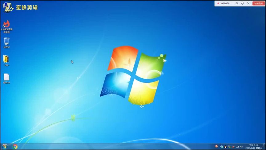 拼多多如何开启自动催付功能?多店铺管理神器火神告诉你!