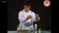永胜化学之家-高中实验41-84消毒液与洁厕灵混合生成氯气的反应