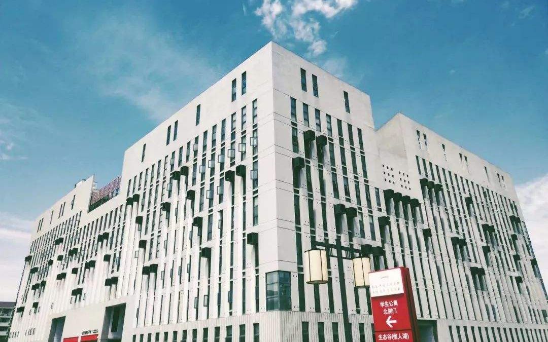 合肥工业大学研究生课程景观设计p14(校园景观)