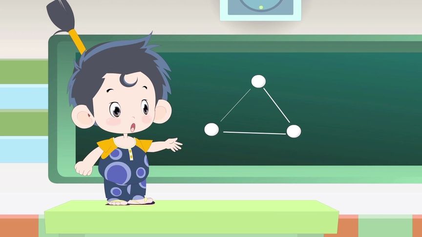 早期生活教育04-带尖角的三角形