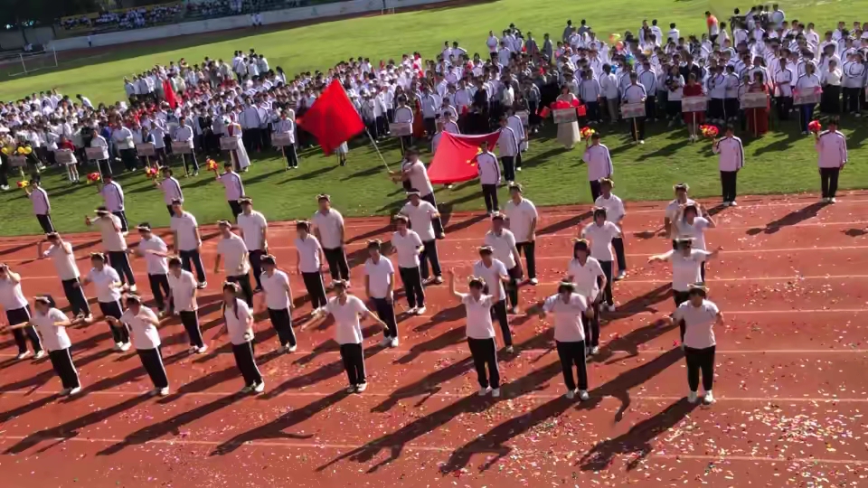 济南七中2019级16班羊羊运动会开幕式