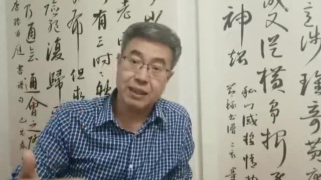 墨公聊书法:如何使用墨汁?#国学经典 #书法 #书法培训 #兰亭奖