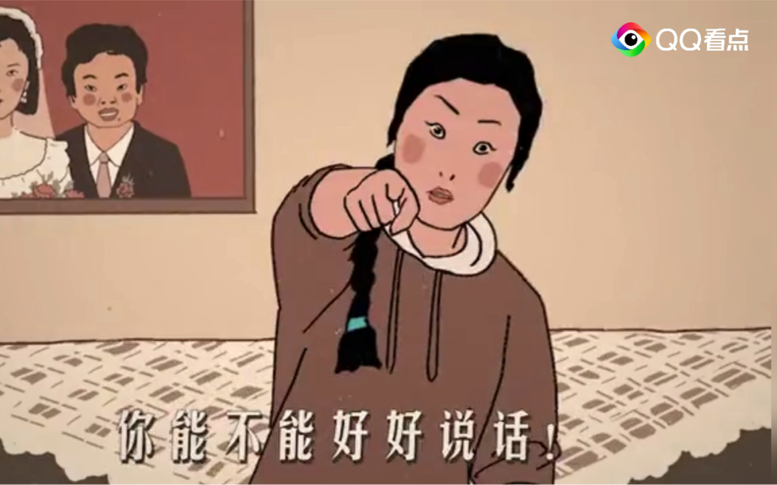 小时候我们总是会模仿很多种不同说话口音。你熟悉的是这些吗?(内容...