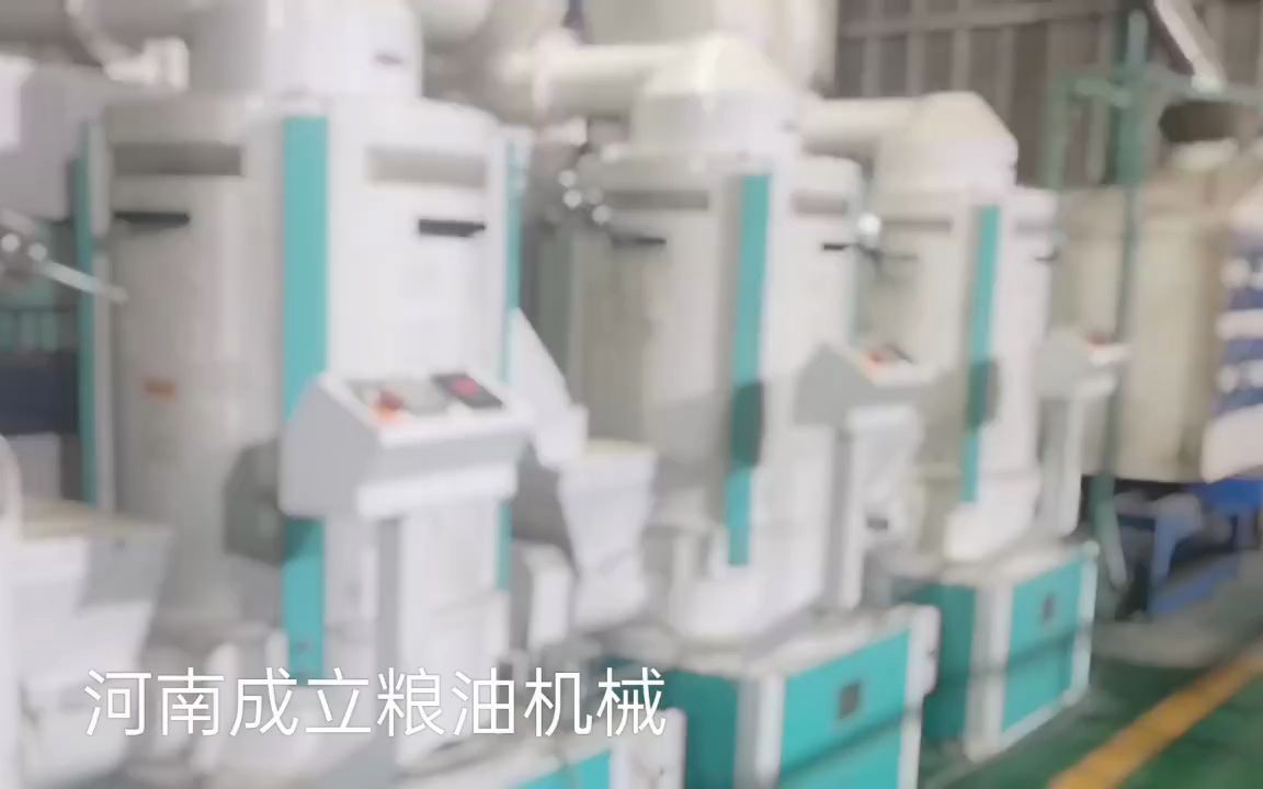 大型稻谷加工成套设备安装现场,小型15吨大米加工成套设备流程