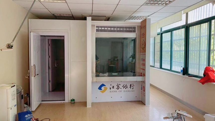 感谢农业银行、江苏银行、苏州农商行、无锡银行的选择,化繁为简