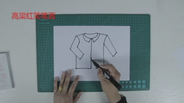 简笔画衣服,漂亮的衣服就画好了