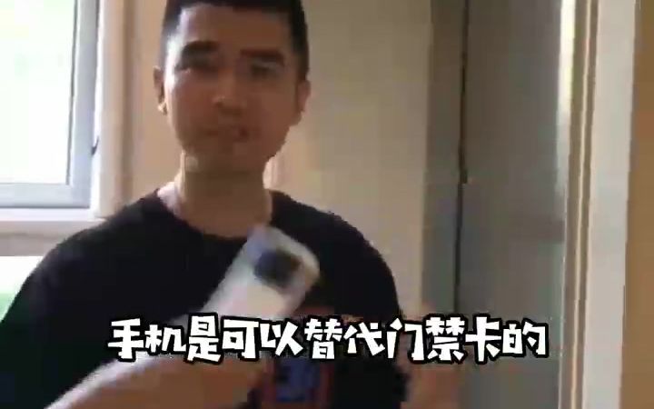 格力新品空调扇功能强大到你无法想象哦,快来看看吧、老爷子第一次...