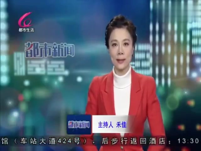 「温视频」鹿城区领导参加区人大代表选举投票