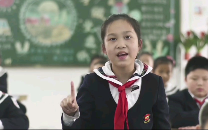 小学数学4:小学数学优质课观摩课精品97篇,优秀课例