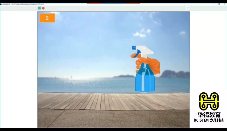 吴一炜小朋友为抗击新冠募捐制作的scratch小游戏