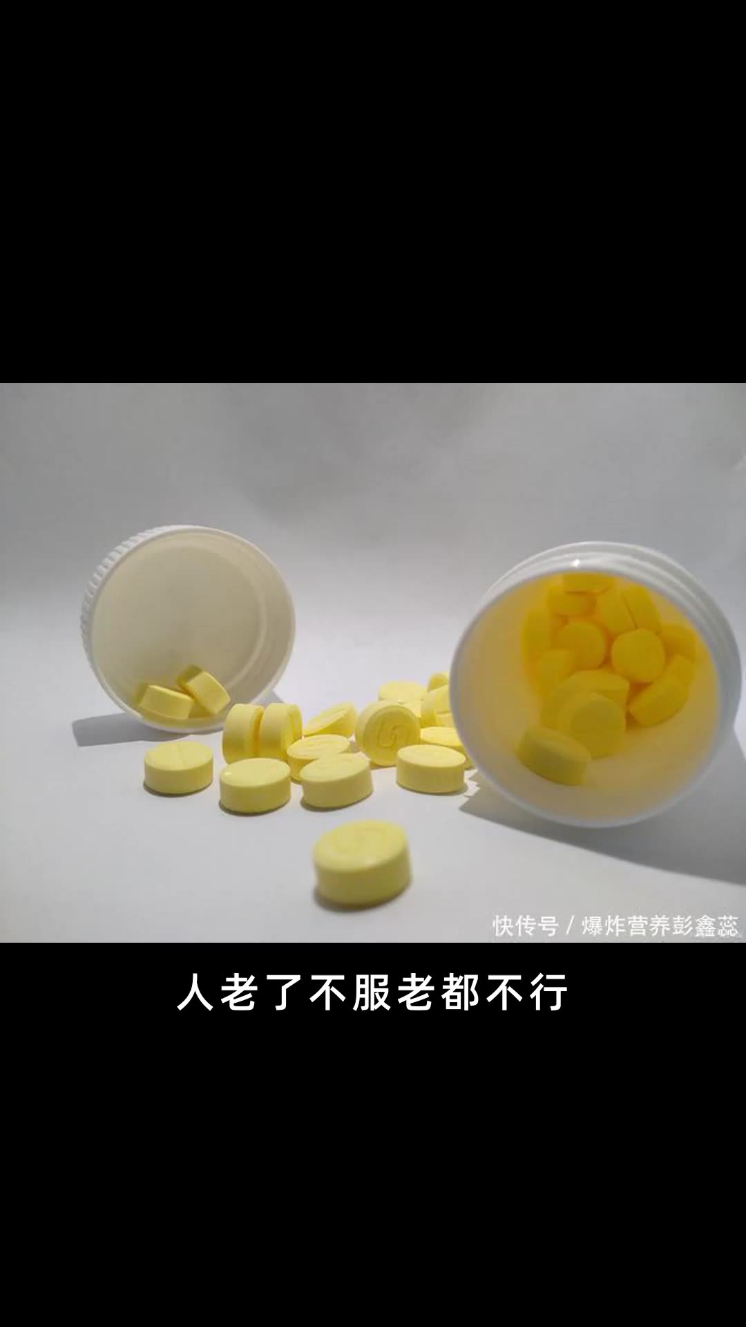 氨糖才是软骨的"保护神",经常吃能修复关节?老人应不应该吃