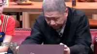 马未都带来鎏金蚕文物,讲述鎏金蚕里的秘密,价值连城