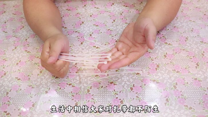 扎带你用对了吗?看了 扎带的这两种用法,真是太方便了!