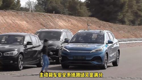 比亚迪唐的碰撞测试