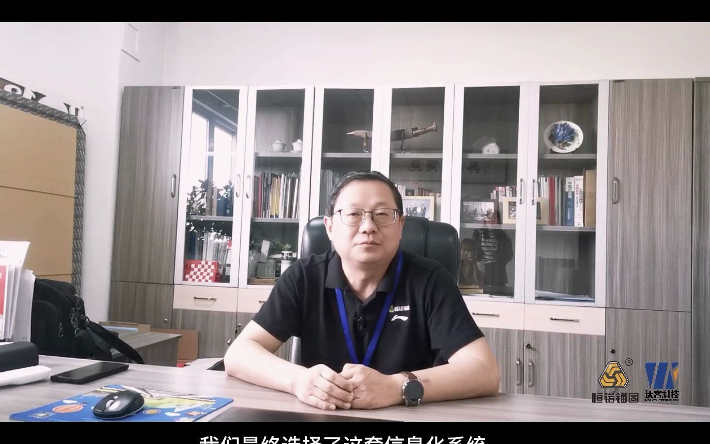 ...ERP的成功从选对实施服务商开始,遵循“三分软件、七分交付、二十...