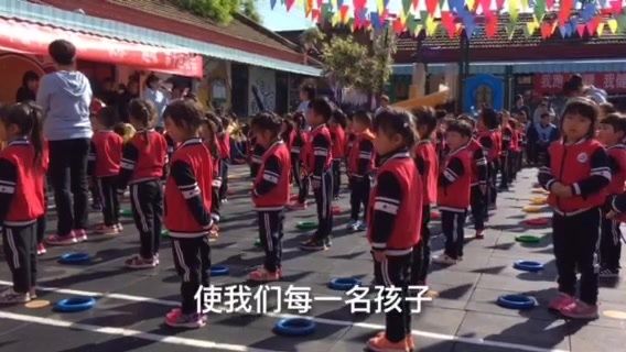 儿子幼儿园亲子运动会开幕式,小朋友入场和园长的开幕词,特别棒