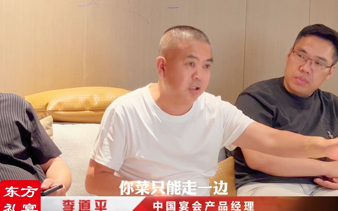 怎样设计才能让宴会厅完美