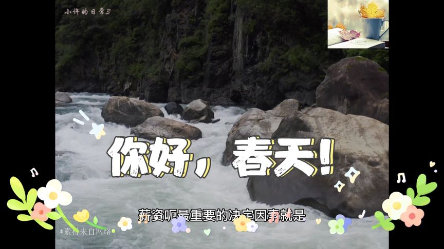 你被读书无用论get到了吗?
