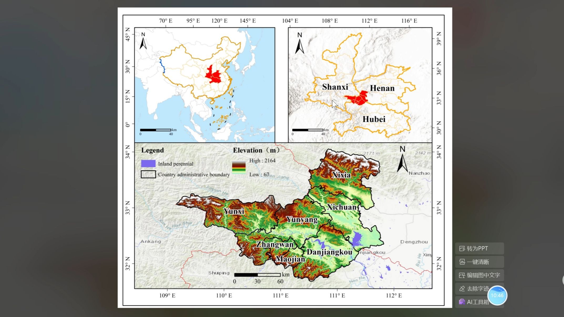 【ArcGIS专题地图制作2】ArcGIS小白必看的保姆级教程,10分钟搞定...