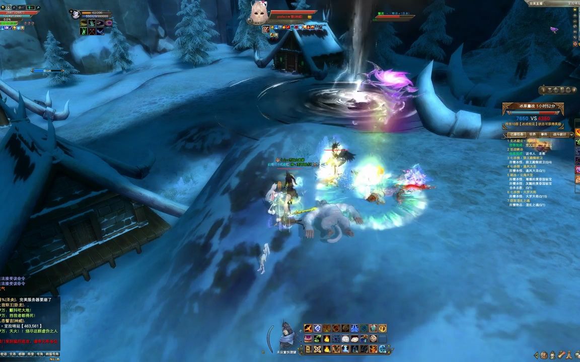 完美世界国际版,北路打群架,浅谈个人对游戏PVP的一些看法! #完美...