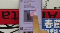微信朋友圈隐藏功能, 可以对朋友圈的照片进行编辑啦, 你会用吗?