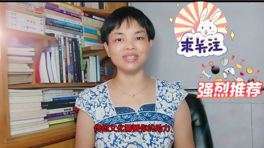 古籍保护迫在眉睫,传统文化需要你的助力,一起分享和传承吧。