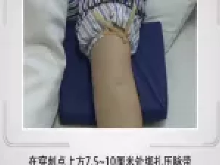 按键回弹式采血针_130305